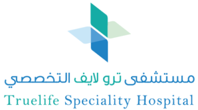 Contact Us – TrueLife Speciality Hospital